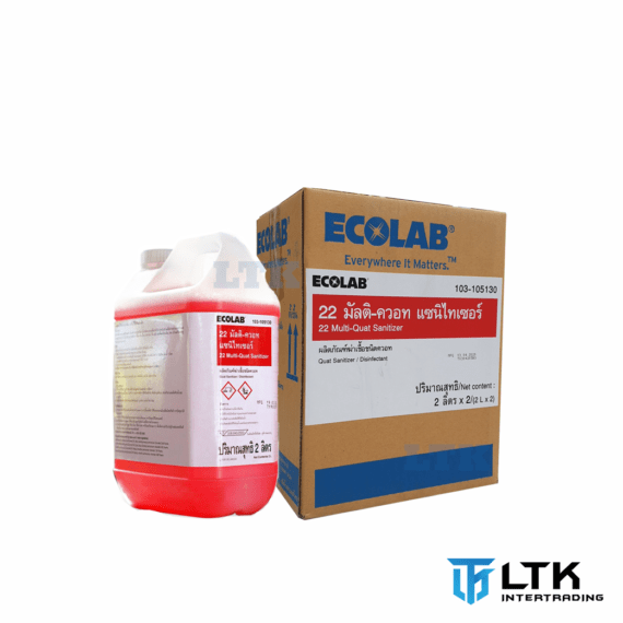 ECOLAB น้ำยาทำความสะอาดฆ่าเชื้อ 22 MULTI-QUAT SANITIZER - LTK ...